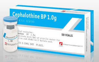 CEPHALOTHIN – Bệnh Viện Lê Văn Thịnh