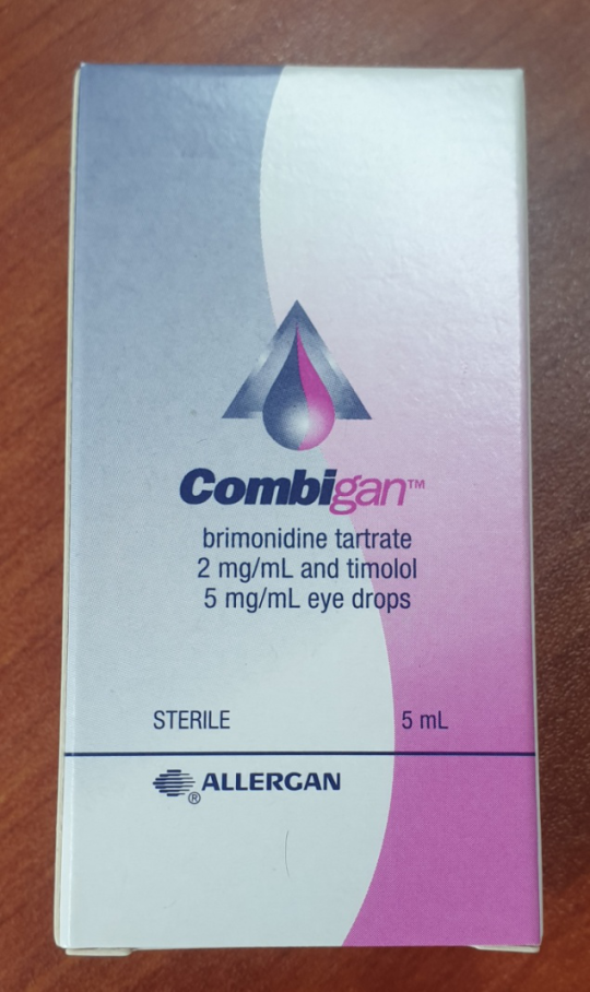 COMBIGAN CÓ CÔNG DỤNG GÌ? – Bệnh Viện Lê Văn Thịnh